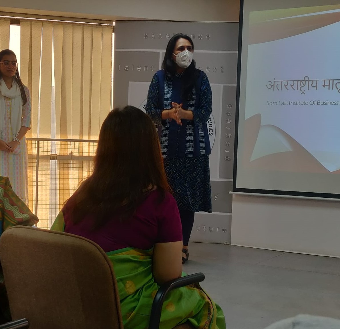 Antarrashtriya Matri Bhasha Diwas